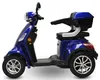 ECO ENGEL 510 Blau, 25 km/h E-Scooter | Kaufland.de