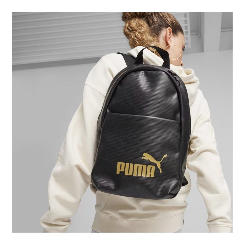 Puma batohy Core Up, 09027601 Batohy | Kaufland.sk