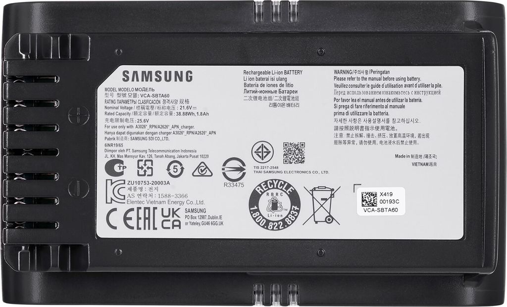 Samsung Upright Hoover VS20B75ACR5/WA | Kaufland.cz