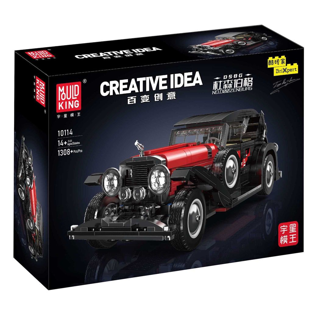 Mould King Technik Vintage Auto Modell 10114 | Kaufland.de