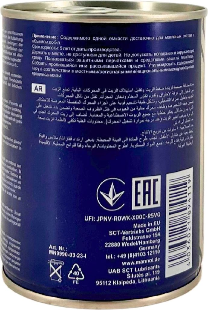 MANNOL Motor Doktor Motoröl Additiv, 350 ml | Kaufland.de