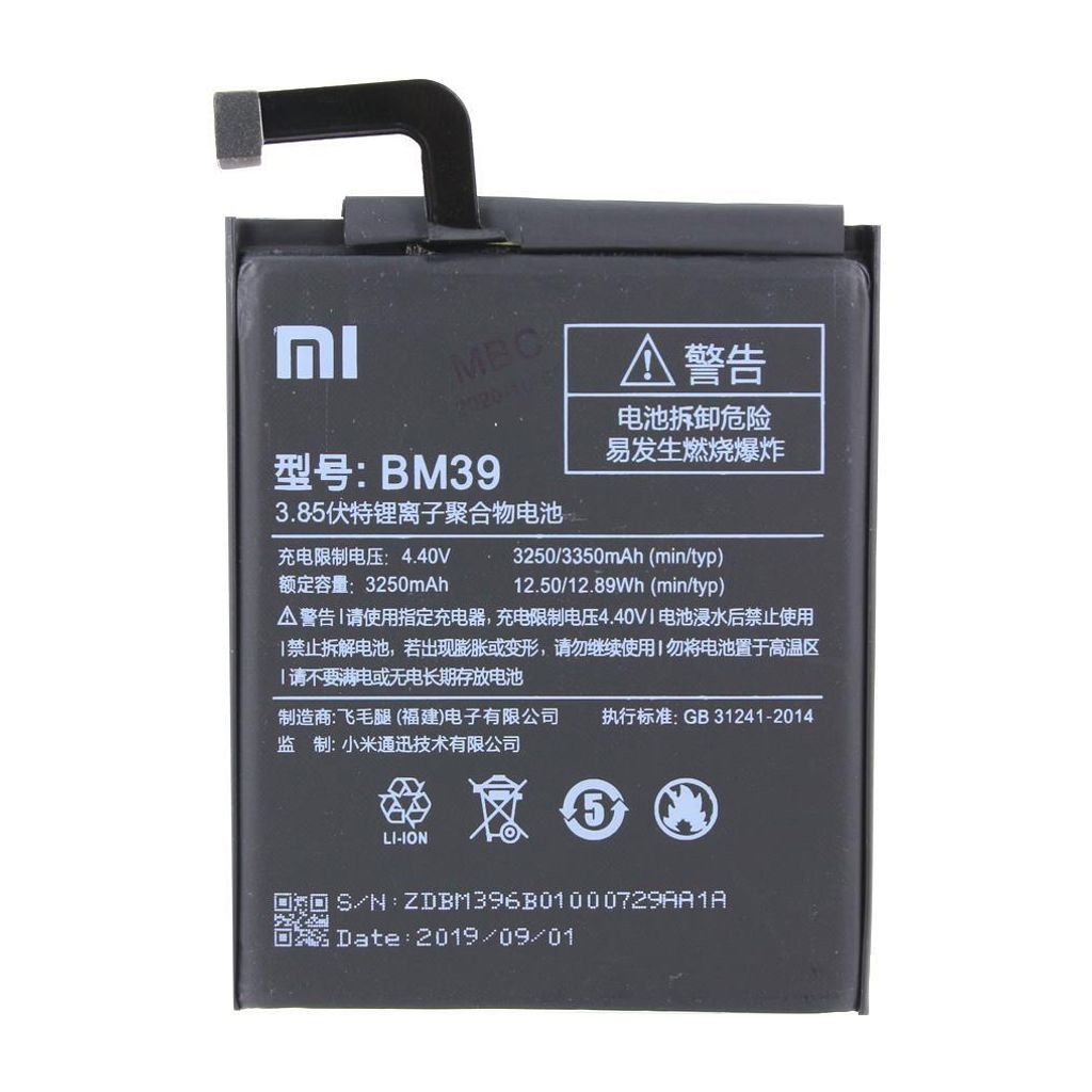 Xiaomi BM39 Original Akku Batterie für Xiaomi | Kaufland.de