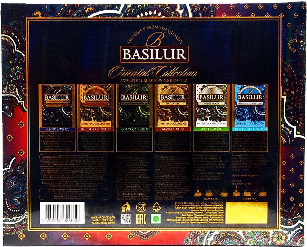 Basilur Tee Set aus 6 Teesorten Schwarztee | Kaufland.de