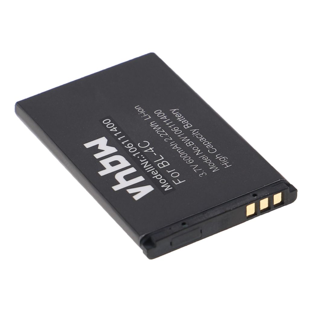 vhbw Akku Ersatz für Nokia BL-4C für Handy | Kaufland.de