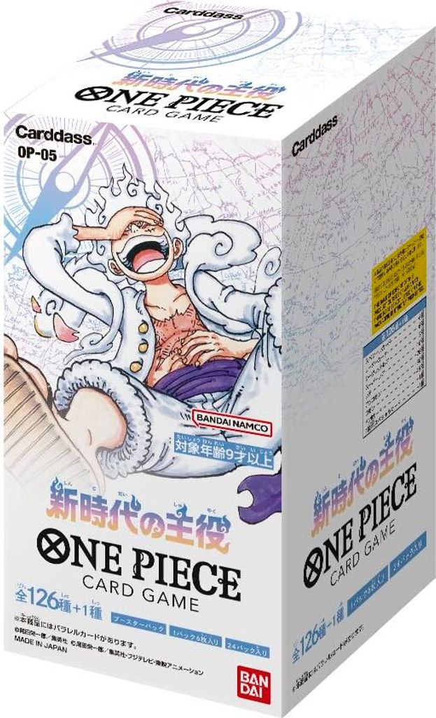 One Piece Awakening of the new Era Booster | Kaufland.de