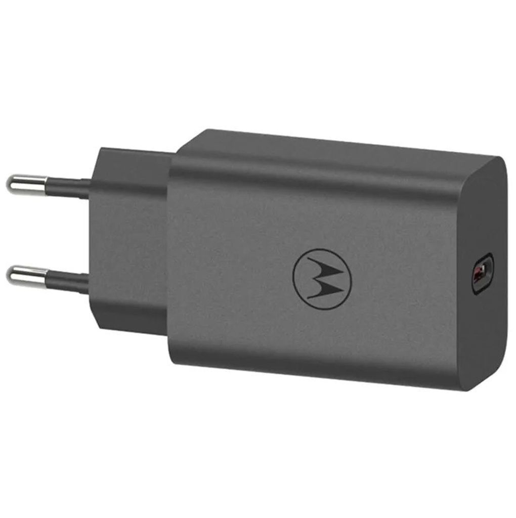 Motorola Charger TurboPower 68 GaN w/ 6.5A | Kaufland.cz