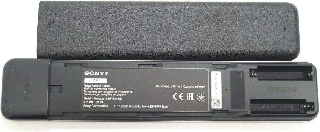 Sony pilot (RMF-TX611E), 100504311 Fernbedienungen