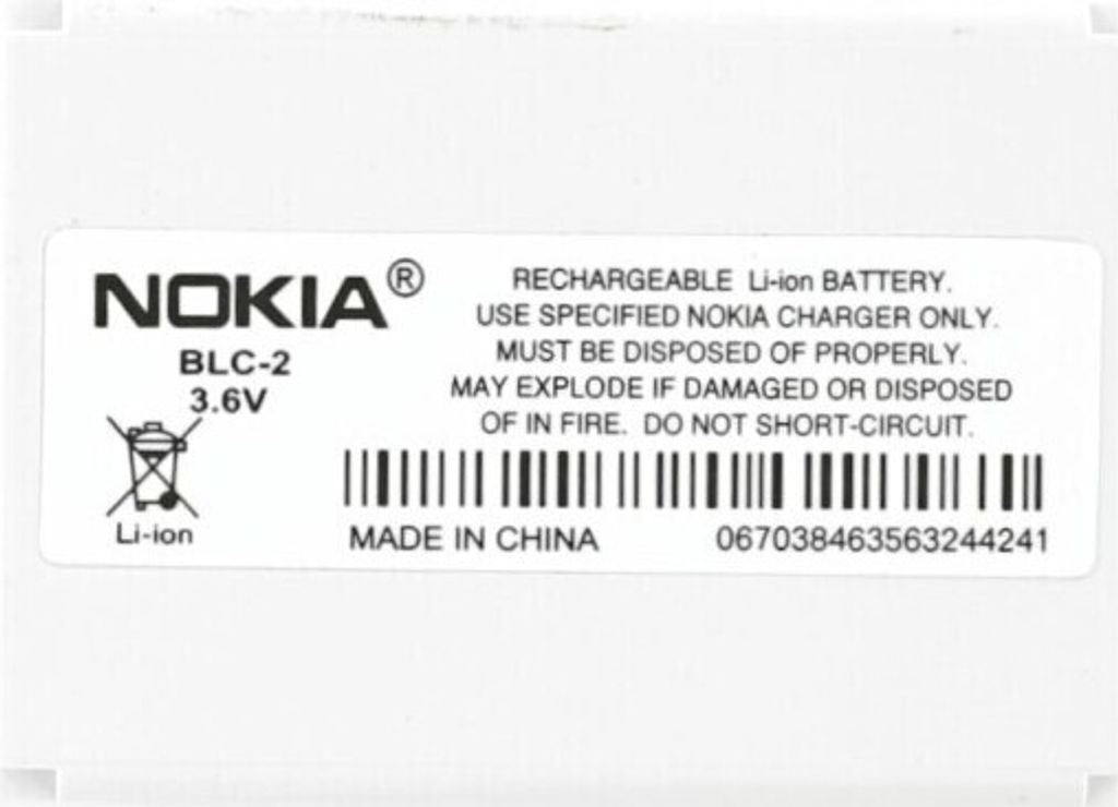 Originálna batéria Nokia BLC-2 pre Nokia ako | Kaufland.sk