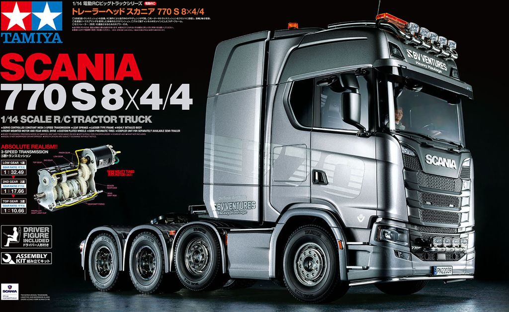 Tamiya 1:14 RC SCANIA 770S 8x4/4 # 300056371 | Kaufland.de