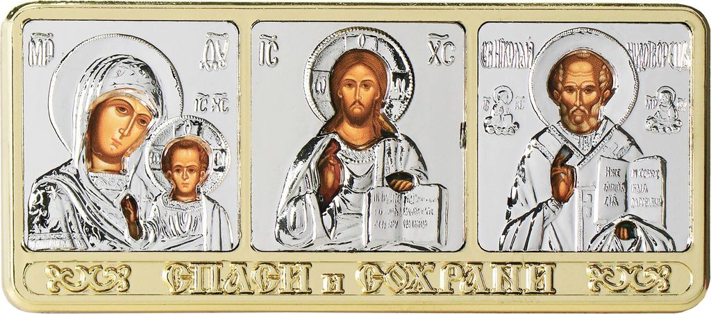 Ikone Auto Triptych GM Von Kazan - Jesus | Kaufland.de