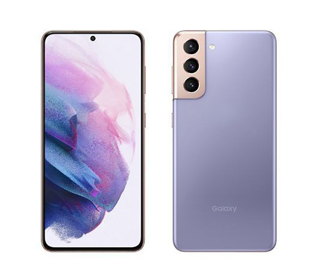 Samsung Galaxy S21 5g 128 Gb G991 Phantom Kaufland De