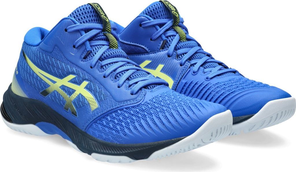 Asics Schuhe Netburner Ballistic FF 3 MT, | Kaufland.de