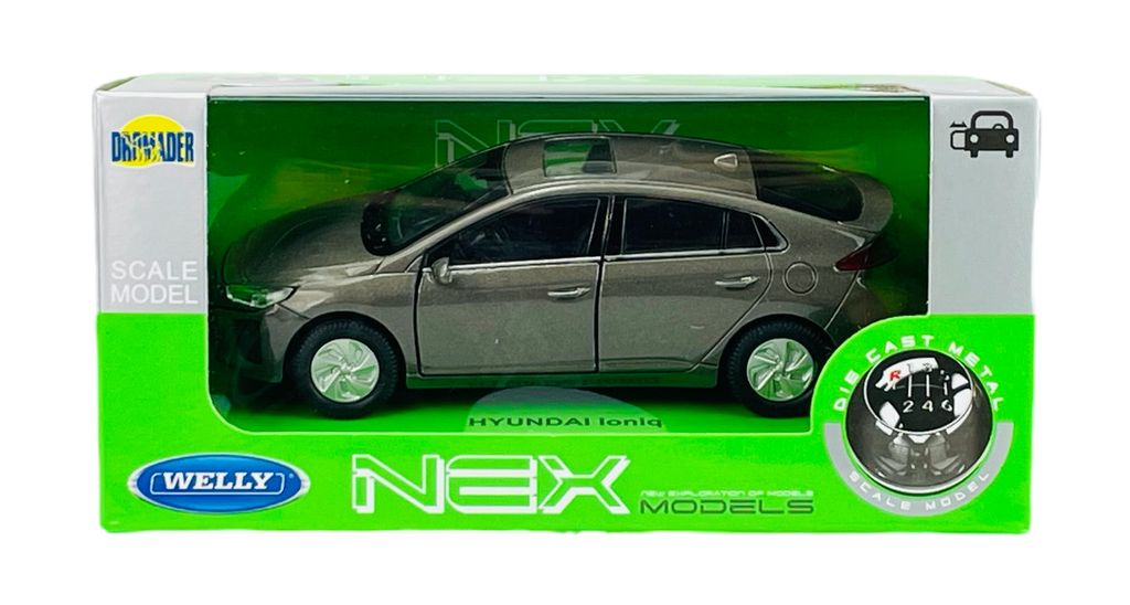 Welly Hyundai IONIQ Braun 1:34-1:39 Die Cast | Kaufland.de