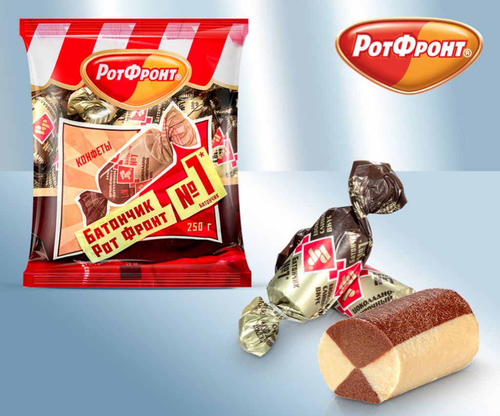 Pralinen Batonchiki Rot Front | Kaufland.de