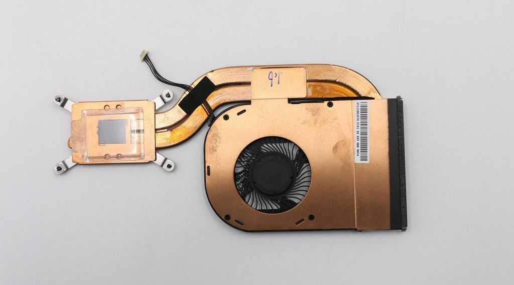 Lenovo UMA Thermal Radiator mit Lüfter 00UR984