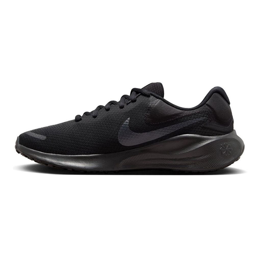 Nike Obuv Revolution 7, FB2207005 | Kaufland.sk