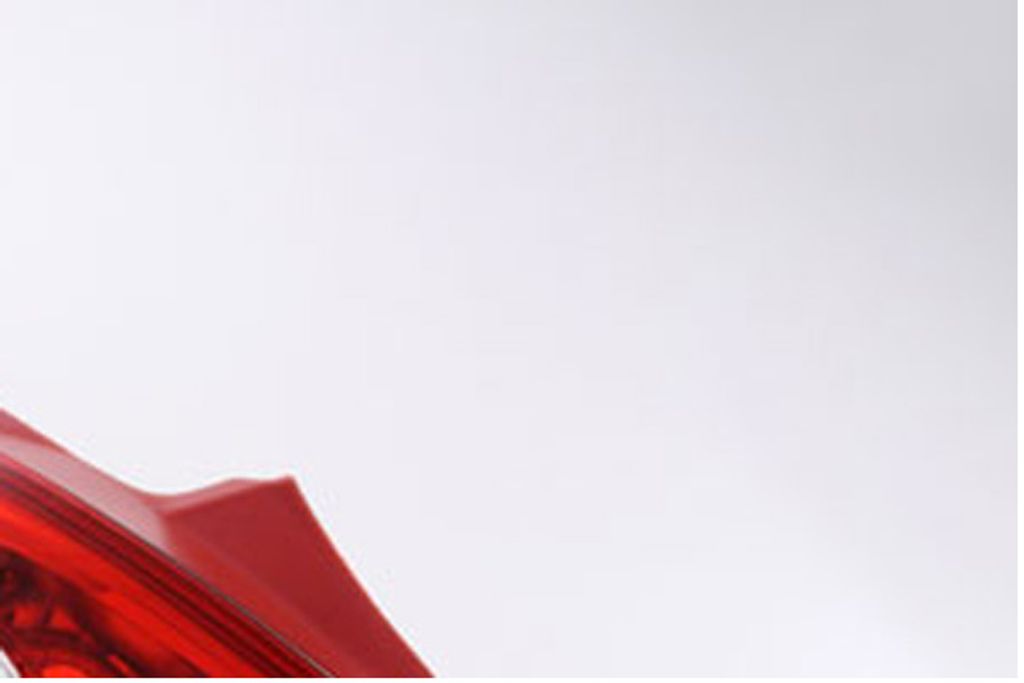 Johns, zadné svetlo Zadné svetlo sa hodí pre | Kaufland.sk