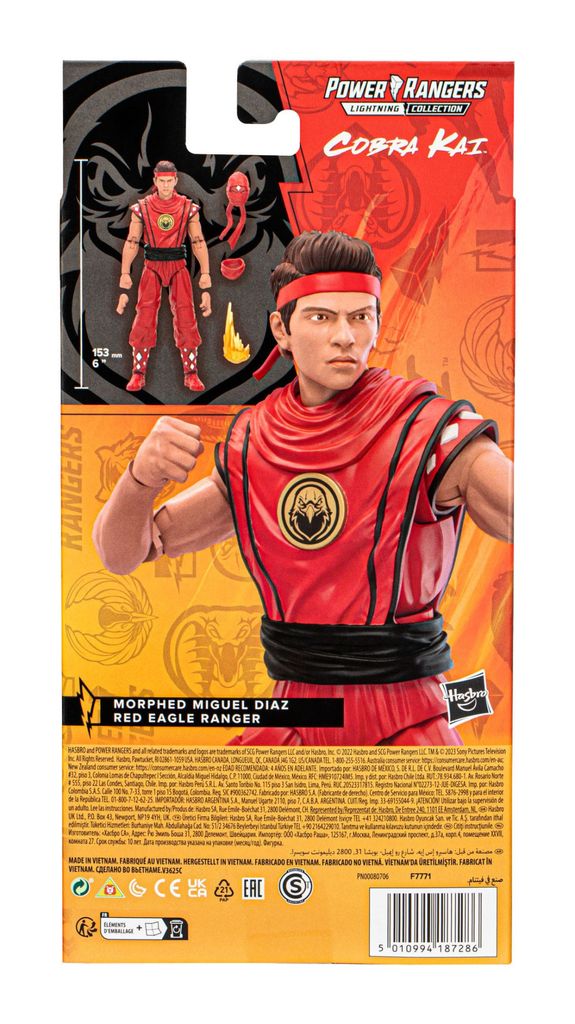 Power Rangers x Cobra Kai Lightning | Kaufland.de