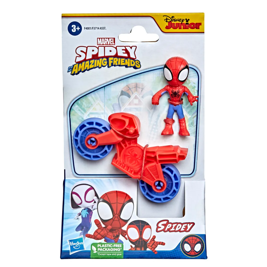 Spidey-Figur und Marvel Spiderman Amazing | Kaufland.de