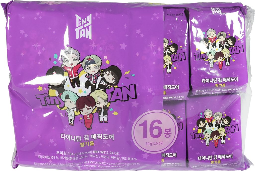 Tiny Tan Gim BTS Seetang Snack 64g Chips | Kaufland.de