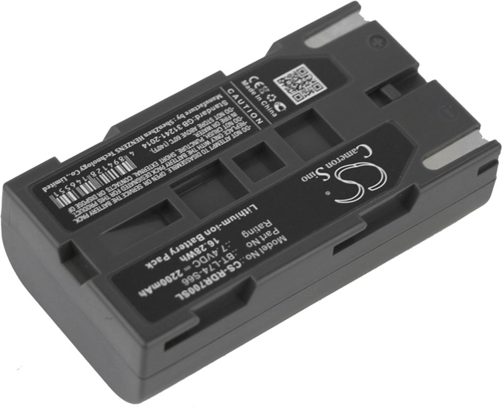 TECHTEK Baterie kompatibilní s [South] 9600, | Kaufland.cz