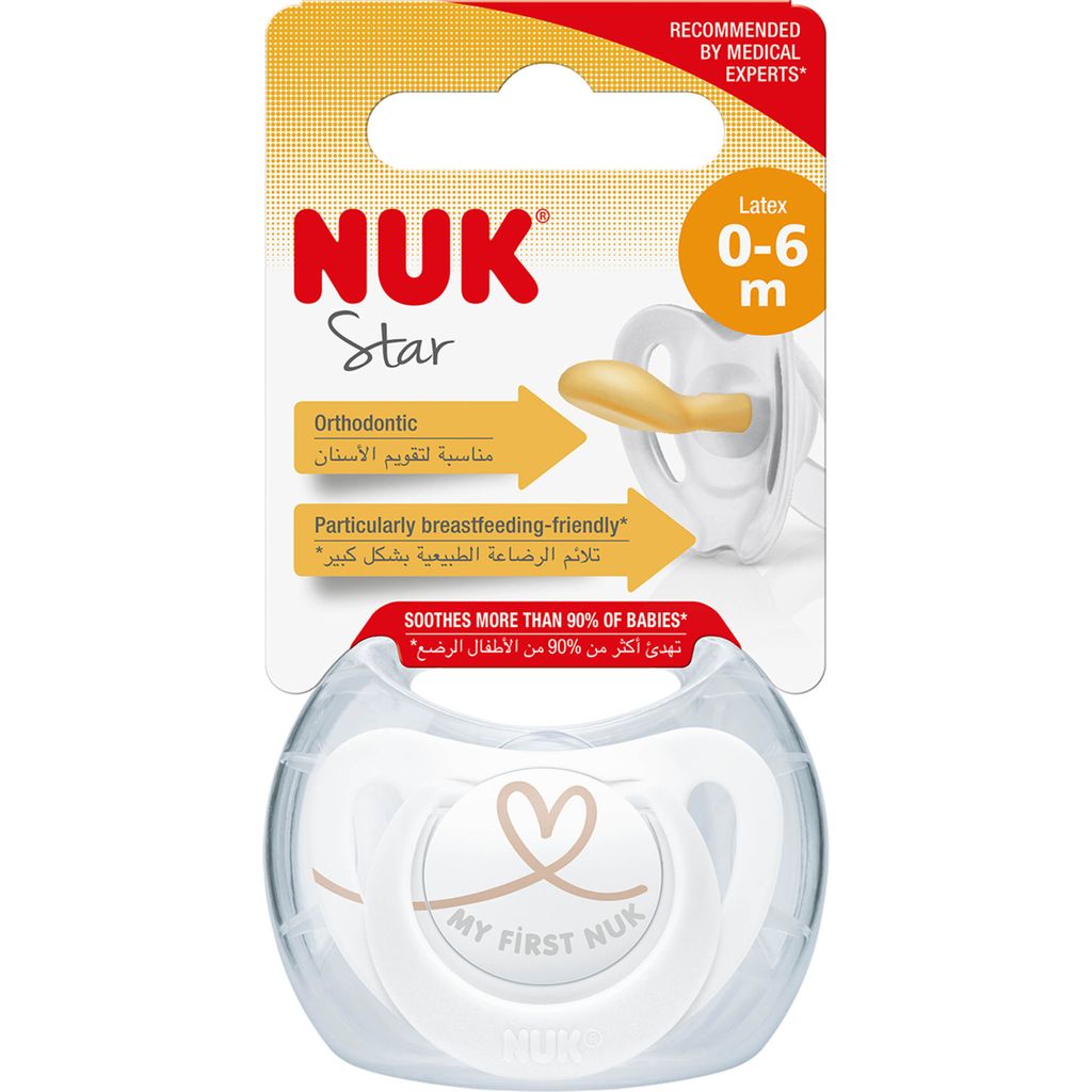 NUK Dudlík STAR latex (0-6 měsíců) - BOX | Kaufland.cz