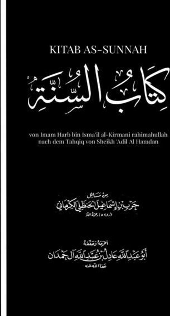 Kitab as-Sunnah Dancehall | Kaufland.de