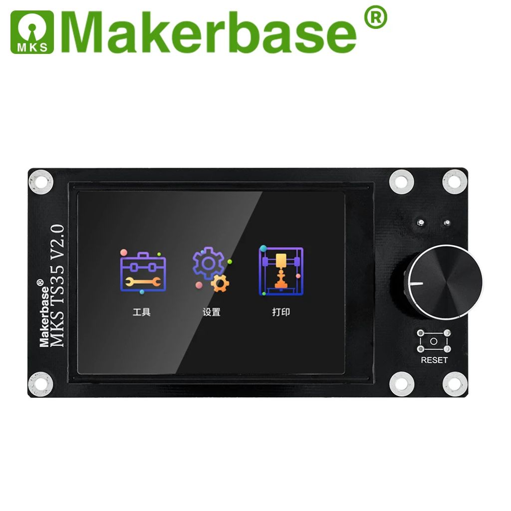 Makerbase MKS TS35 TFT Touchscreen | Kaufland.de