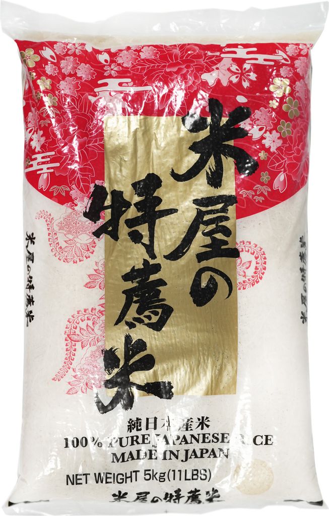 Komeya No Tokusenmai Japanischer Rundkornreis | Kaufland.de