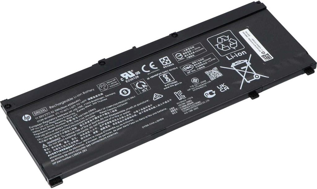 HP Battery 3C 52Wh 4.55Ah Li Sr