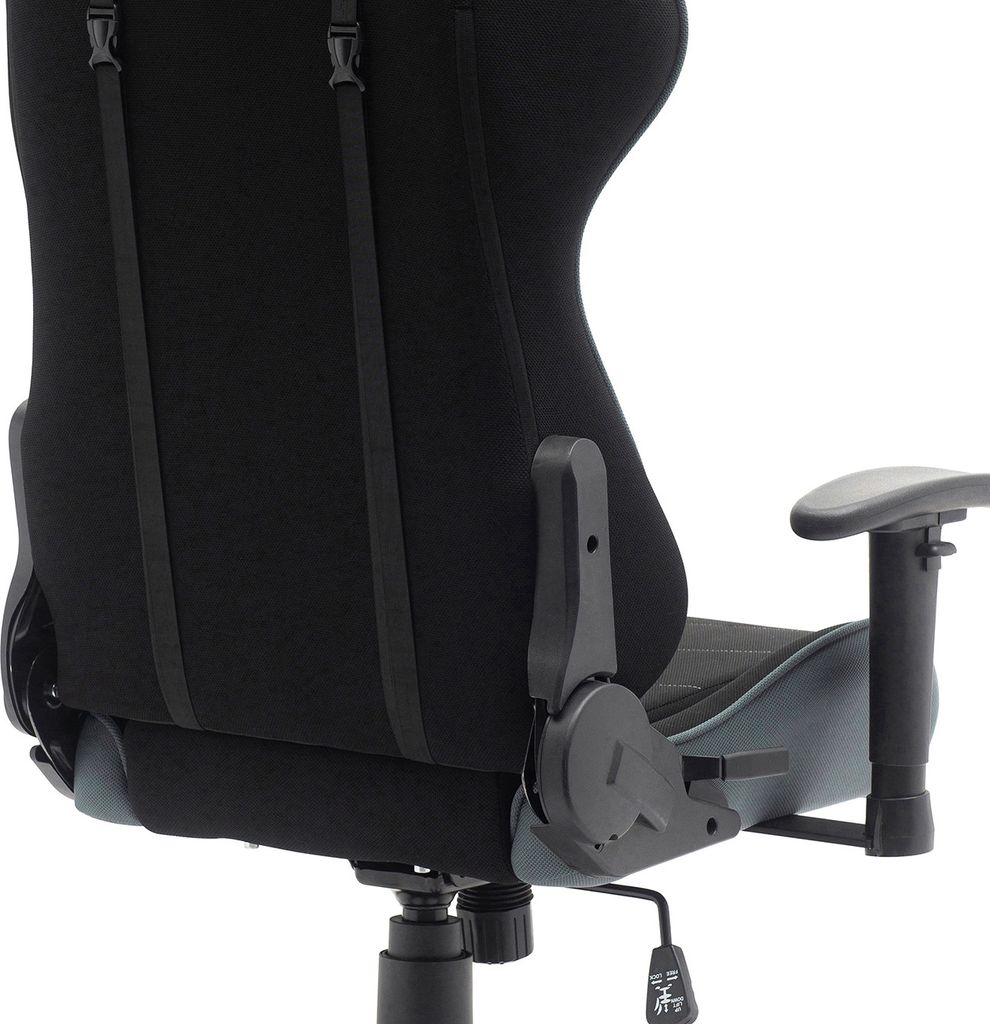 SRACER Stoff-Gaming Stuhl SRACER R6, | Kaufland.de