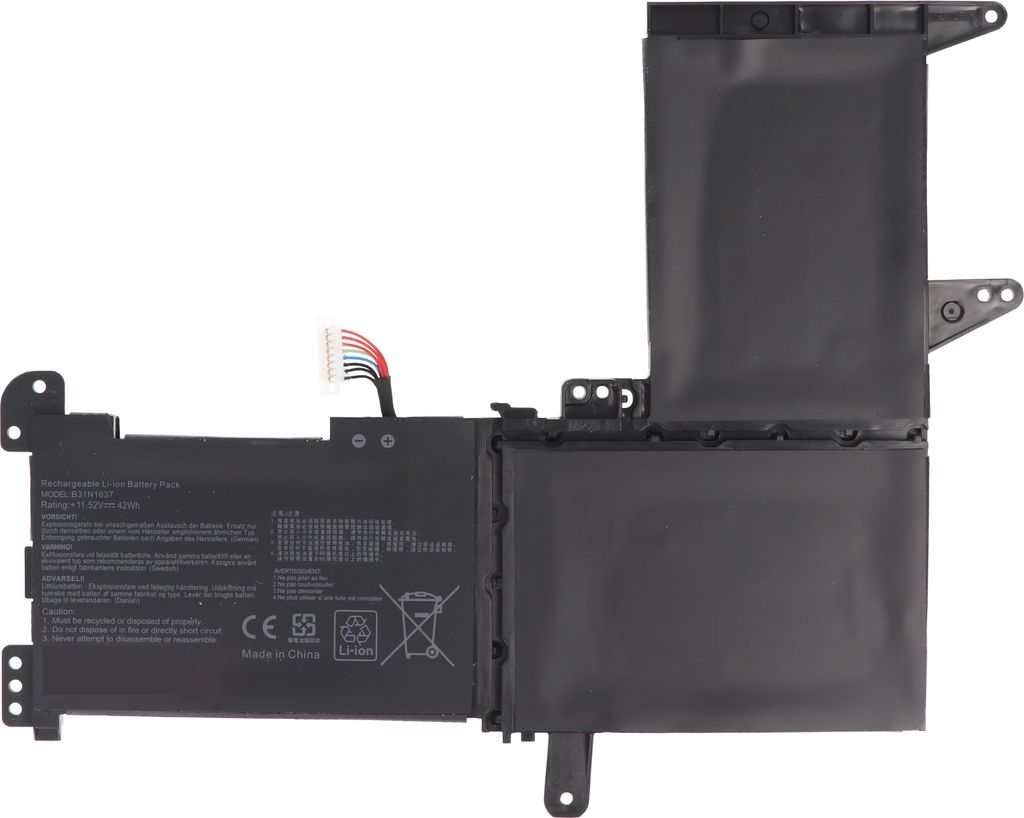 S510u store