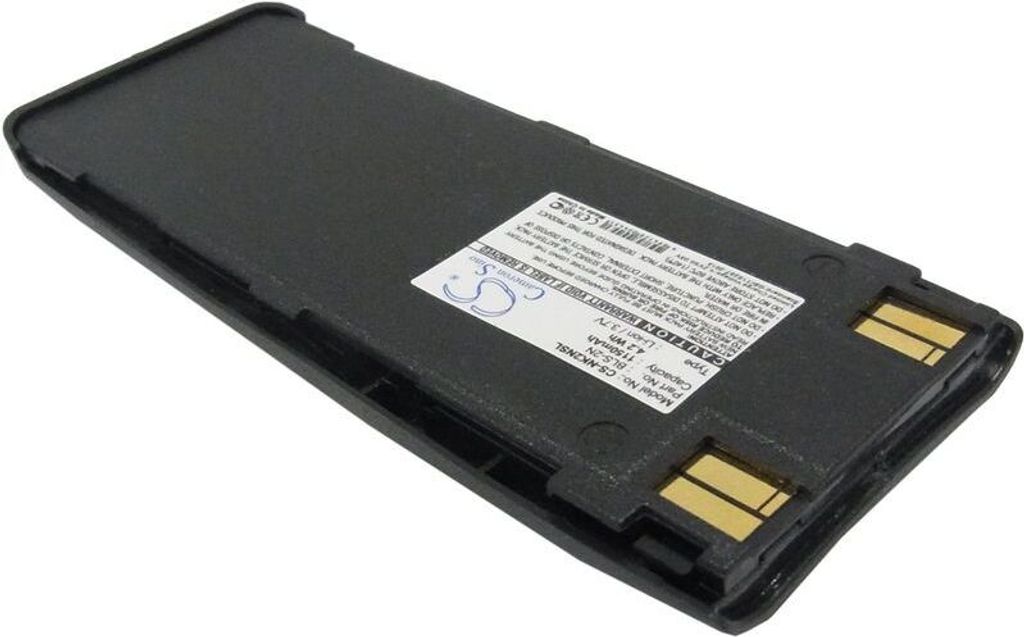Akku für Nokia 1260, 5120, 5110, 6210, 6310, | Kaufland.de