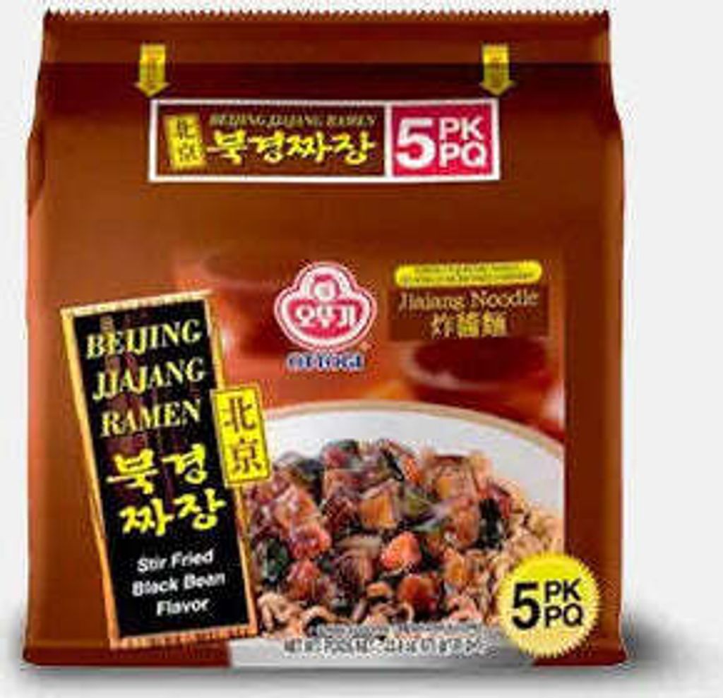 Ottogi Ramen Beijing Jjajang Multi 675g | Kaufland.de