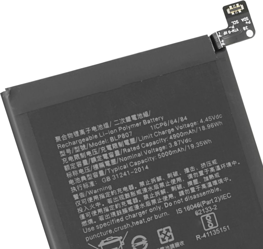 BLP807 baterie pro Realme 7 V5 Q2 5000mAh | Kaufland.cz