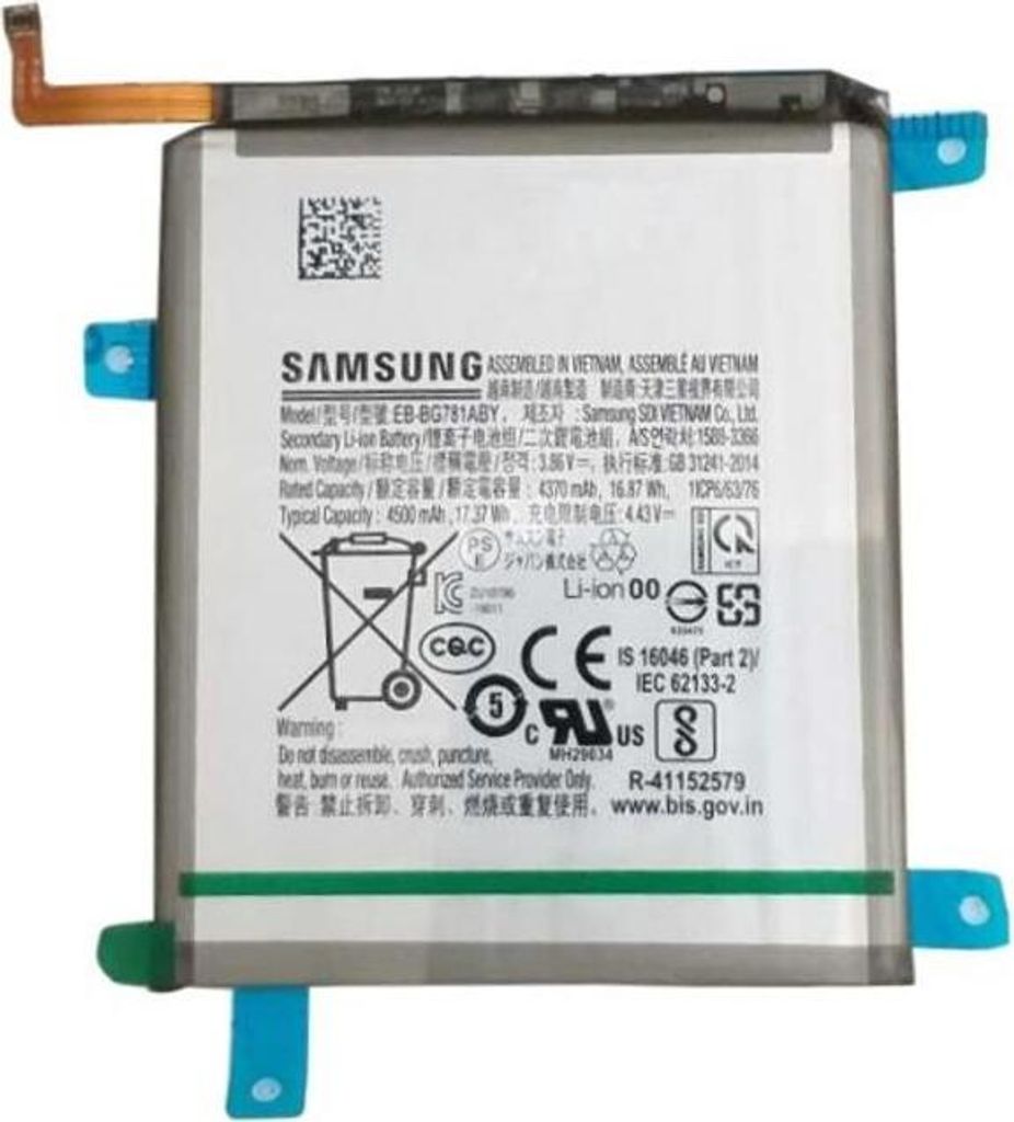 Original Samsung Galaxy S20 FE G780F 5G G781F | Kaufland.de