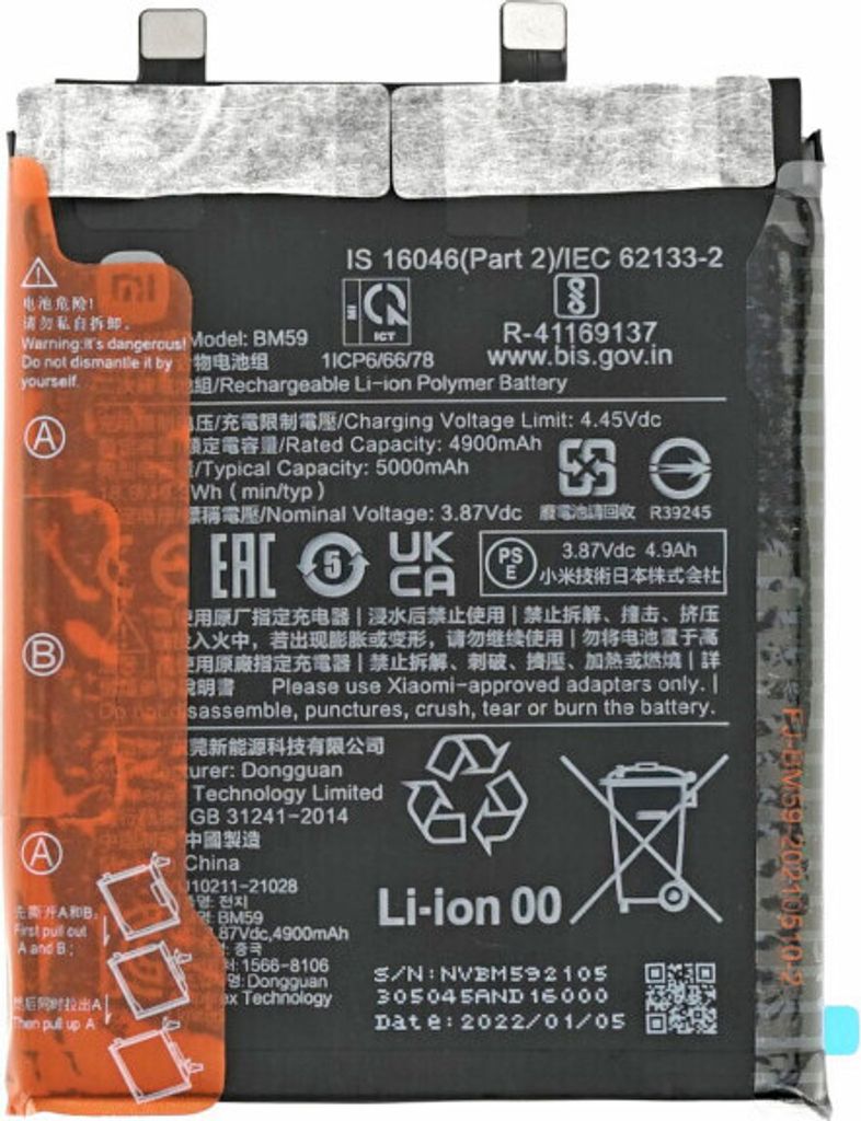 Original Xiaomi 11T Akku Batterie Battery | Kaufland.de