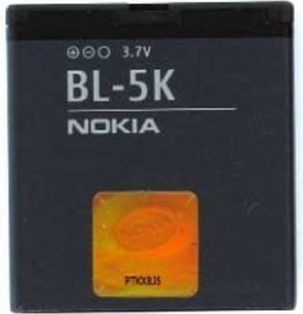 Originálna batéria pre Nokia BL-5K, 74894