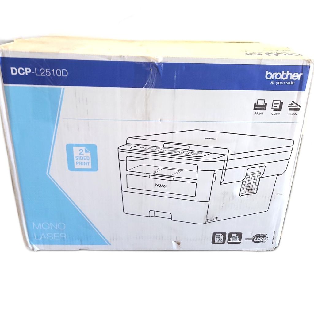 Brother DCP-L2510D 3in1 Multifunktionsdrucker | Kaufland.de