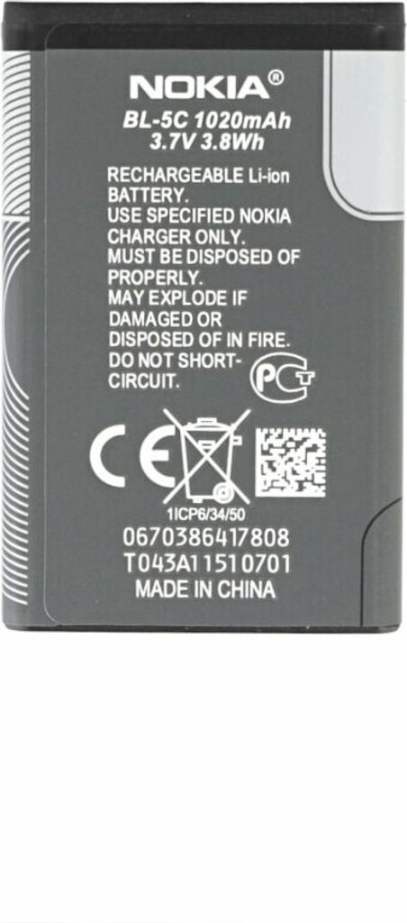 Dobíjecí baterie Nokia BL-5C / Battery Pack | Kaufland.cz