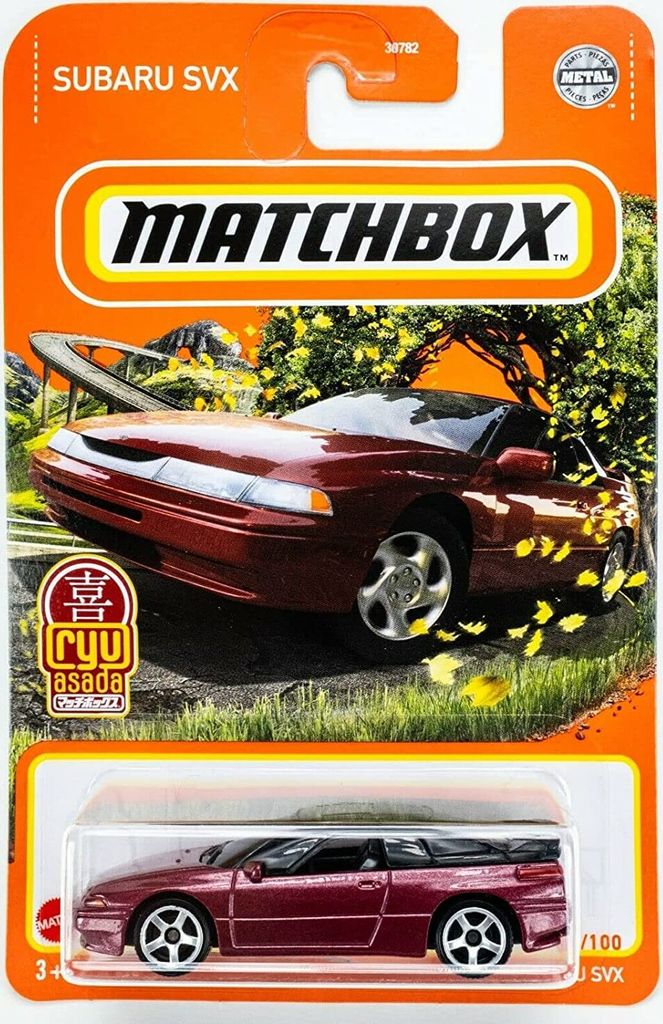 Matchbox Subaru SVX 88/100 (Rot) Modellauto | Kaufland.de