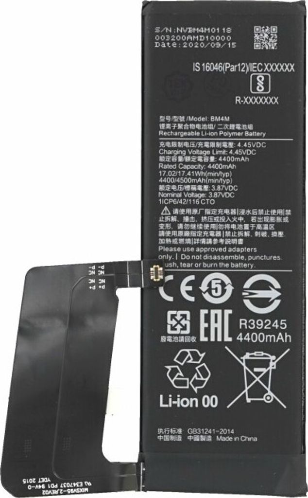 MPS Akku für Xiaomi Mi 10 Pro 5G BM4M | Kaufland.de