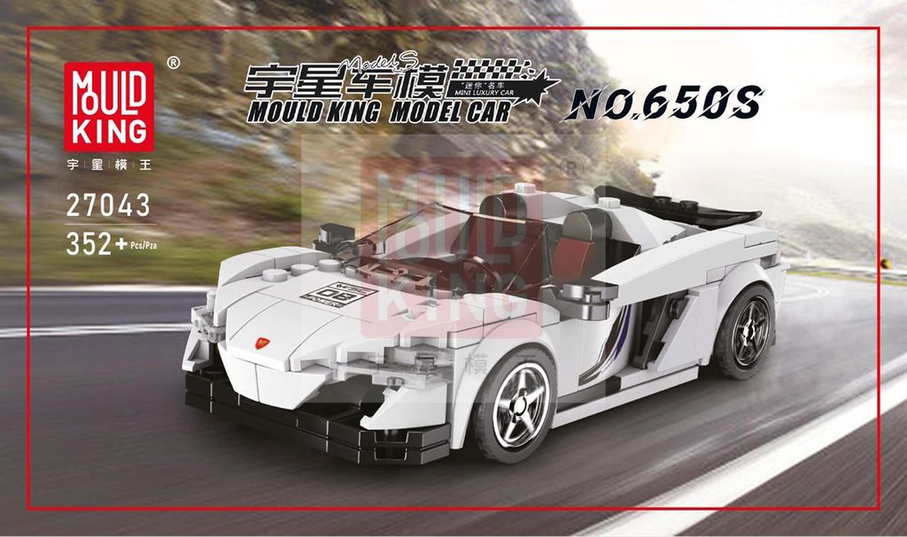 Mould King 650S Spider Supercar 27043 | Kaufland.de