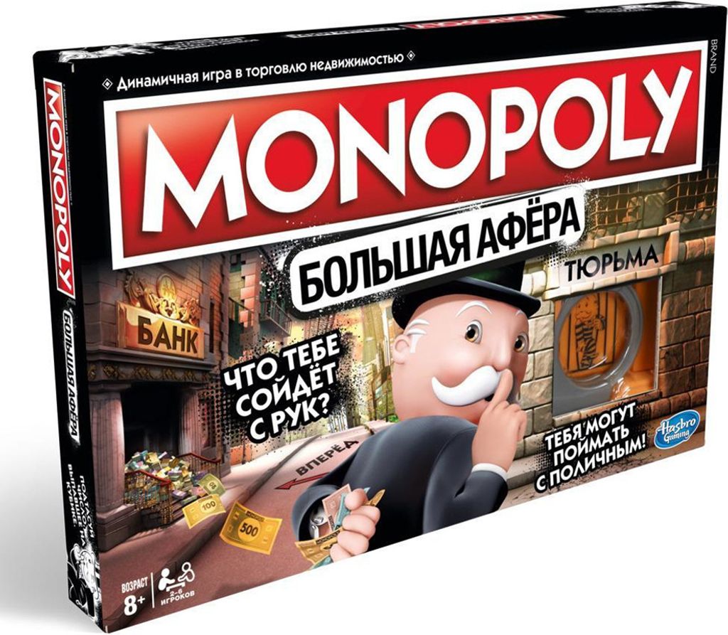 Hasbro F1699100 Hasbro Monopoly Kids | Kaufland.cz