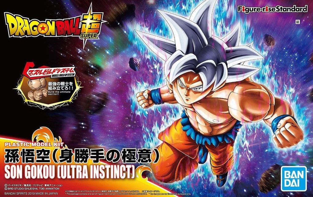Dragon Ball Super Son Goku Ultra Instinct | Kaufland.de