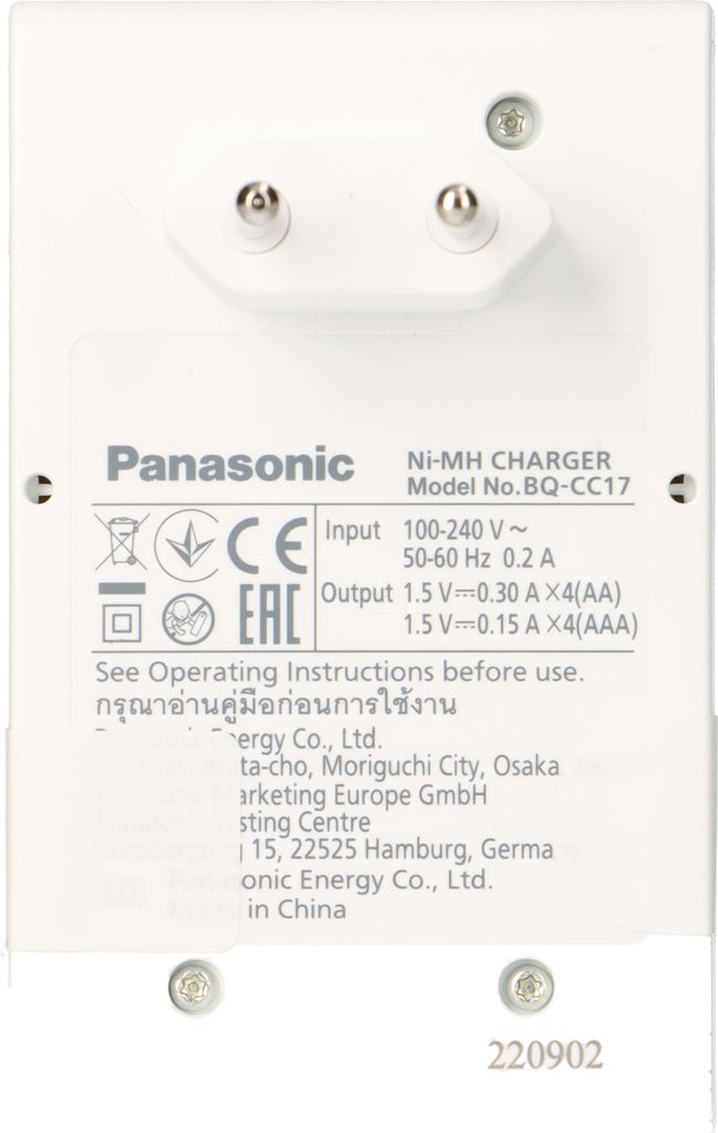 Panasonic Eneloop Smart Charger BQ-CC17 | Kaufland.de