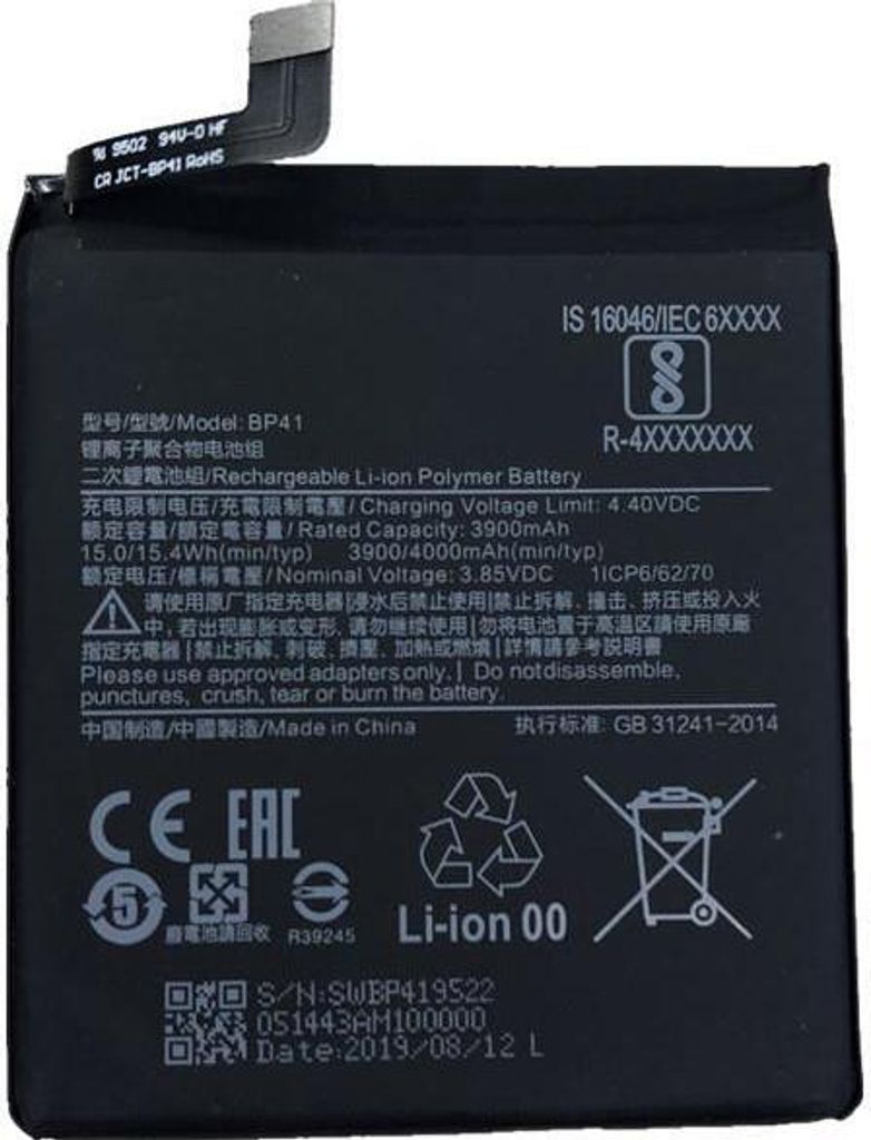 Xiaomi BP41 4000mAh lítium-iónová batéria pre | Kaufland.sk