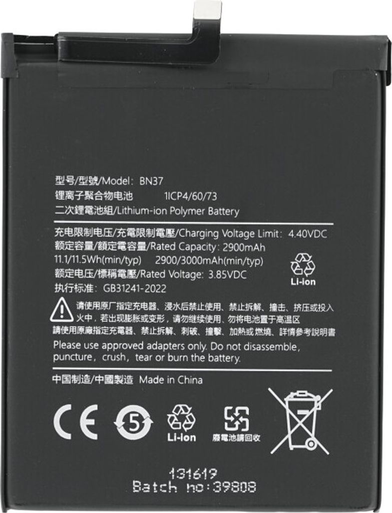 BN37 Akku für Xiaomi Redmi 6 6A wie Original Gehäuse