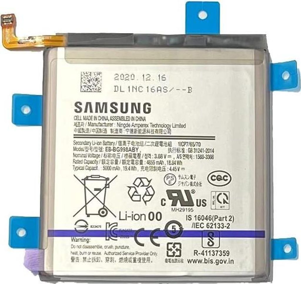 Originální Samsung Galaxy S21 Ultra 5G G998B | Kaufland.cz