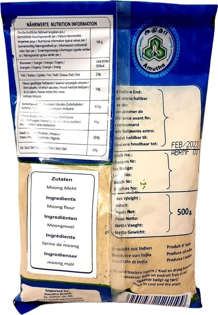 geröstetes Moongmehl - Roasted Moong Dhal | Kaufland.de